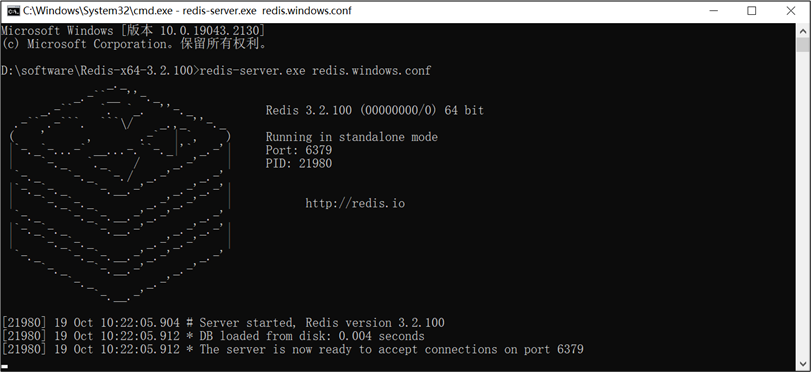 Redis学习中 | DQ博客